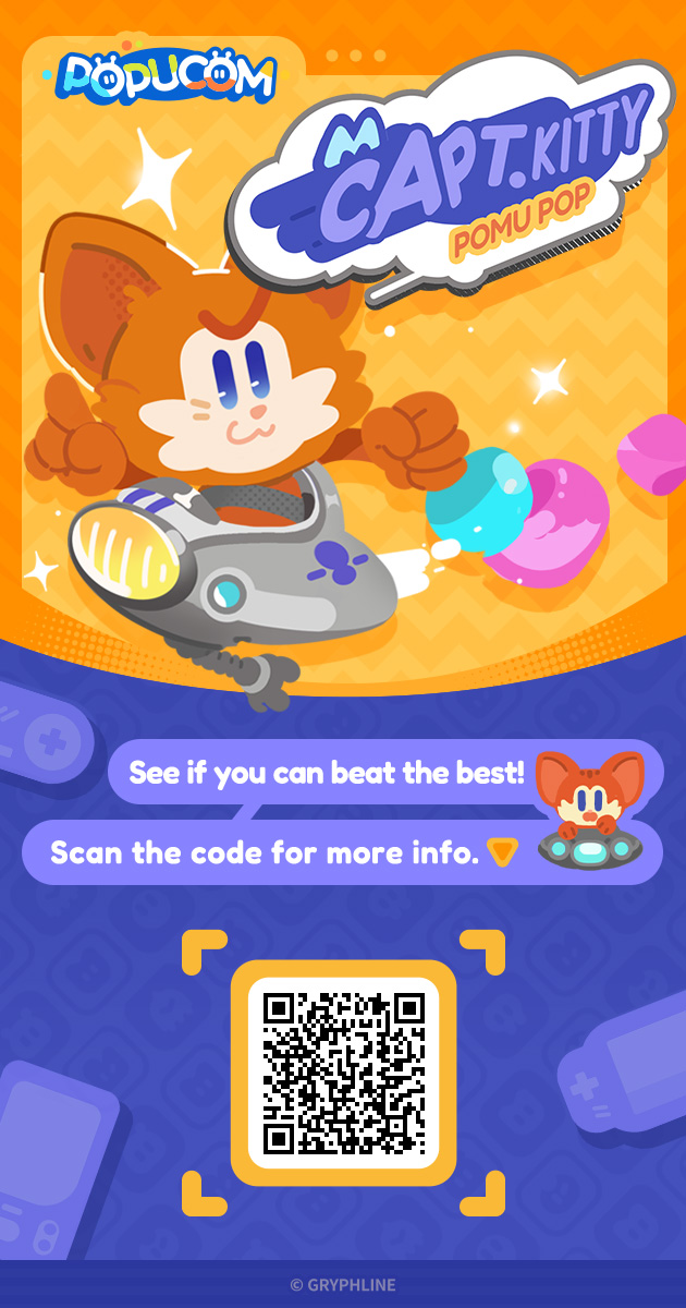 CAPT. KITTY POMU POP - POPUCOM